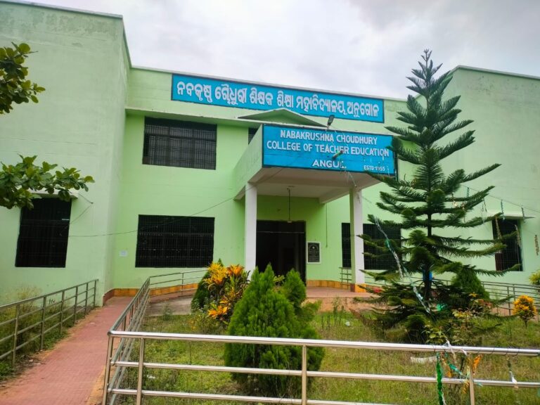 Home - NABAKRUSHNA CHOUDHURY COLLEGE OF TEACHER EDUCATION | ANGUL